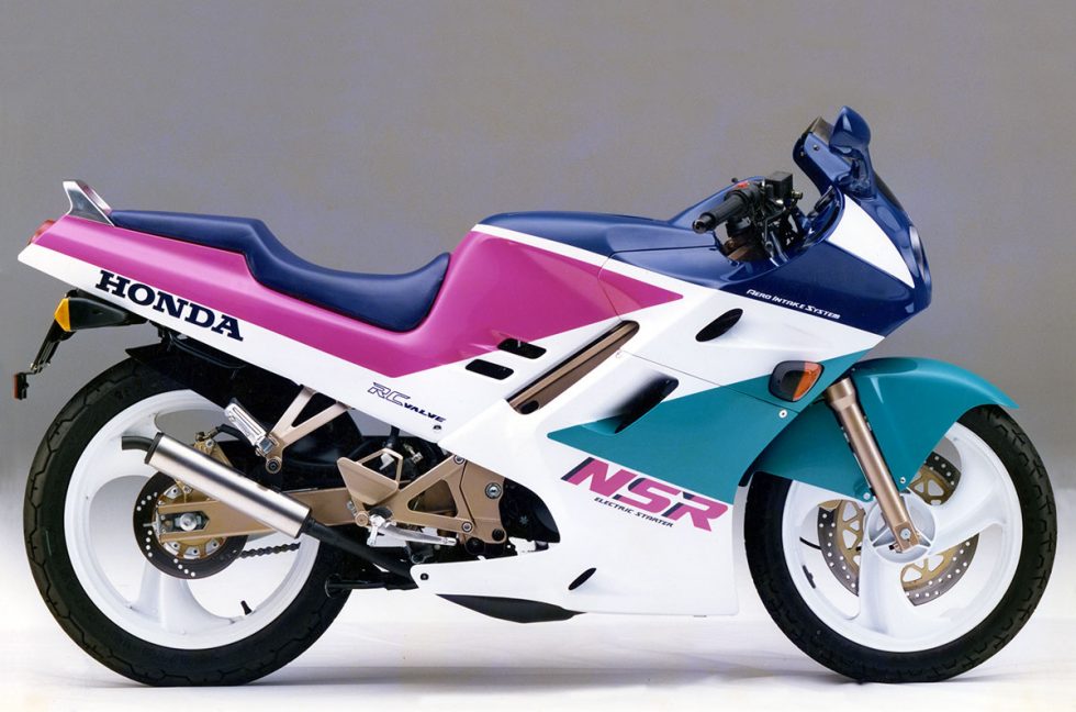 NSR 125 R | Honda Italia Classic