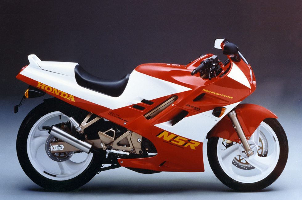 NSR 125 R | Honda Italia Classic