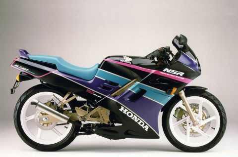 NSR 125 R | Honda Italia Classic
