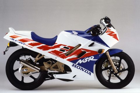 NSR 125 R | Honda Italia Classic