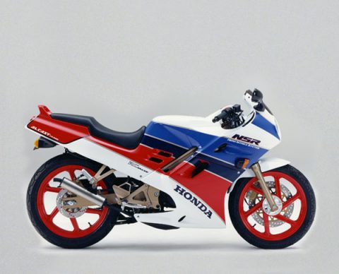 Modelli 1981-2000 | Honda Italia Classic