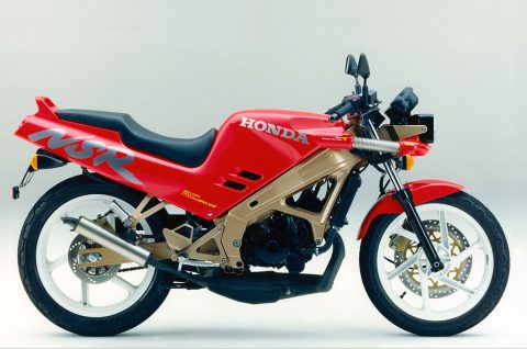 NSR 125 F | Honda Italia Classic