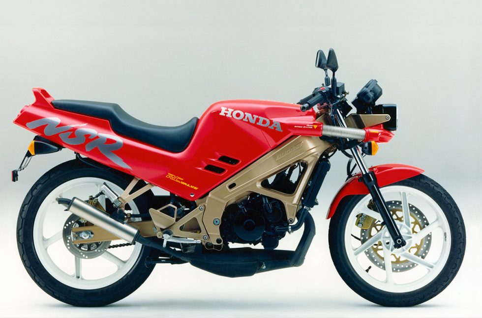 NSR 125 F | Honda Italia Classic
