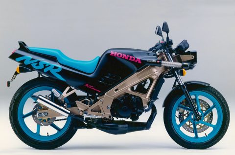 NSR 125 F | Honda Italia Classic