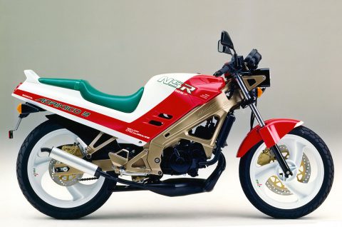 NSR 125 F | Honda Italia Classic