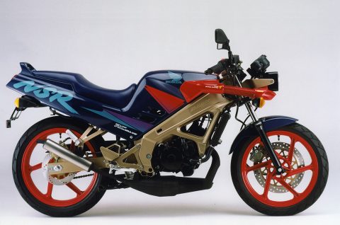 NSR 125 F | Honda Italia Classic