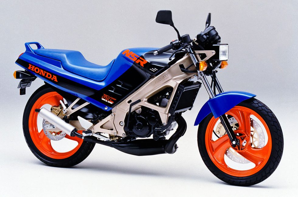 NSR 125 F | Honda Italia Classic