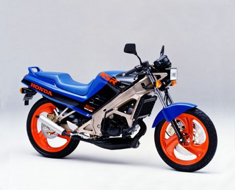 Modelli 1981-2000 | Honda Italia Classic